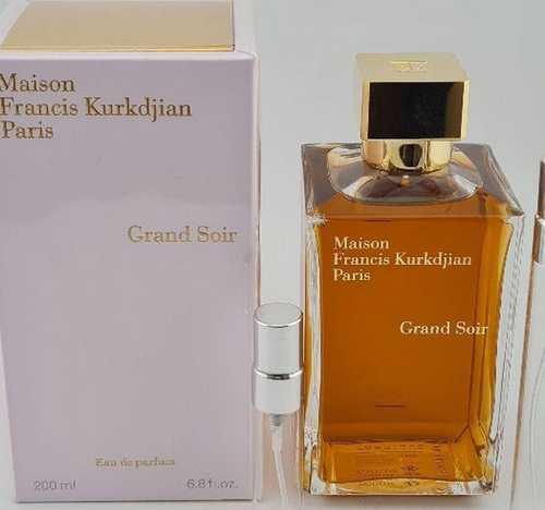 Maison francis kurkdjian grand soir