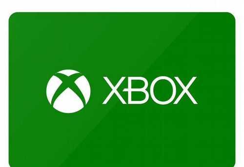 Подписка Xbox Game Pass Ultimate 5 месяцев на ваш