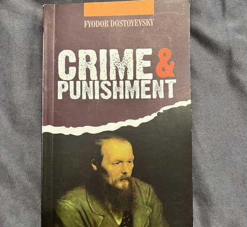 Dostoyevsky Crime & Punisment на английском языке
