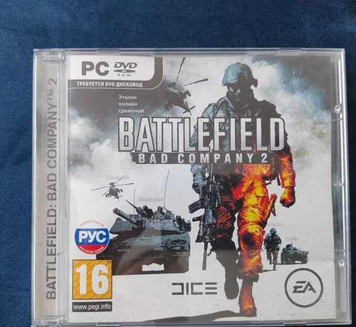 Компьютерная игра Battlefield