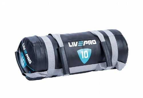 Сэндбэг livepro Power Bag 10 кг