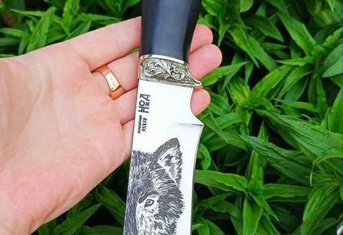Нож охотничий кованая сталь