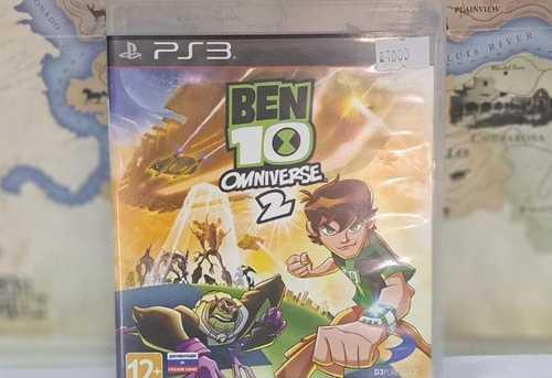 Ben 10 omniverse 2 (PS3)