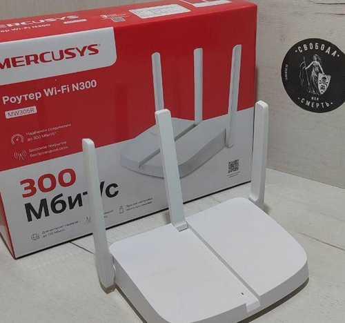 Wi-Fi роутер Mercusys MW305R