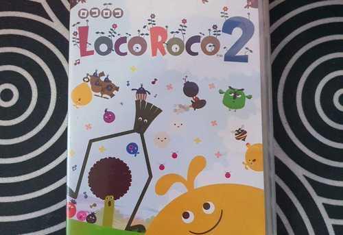 PSP Loco Roco 2