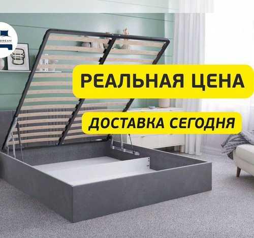 Кровать 180х200 с подъемным механизмом