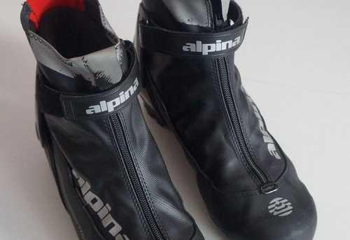 Лыжные ботинки Alpina