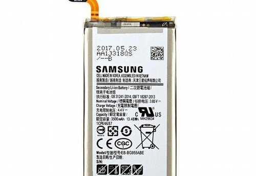 Аккумулятор для Samsung EB-BG950ABE (G950F S8)