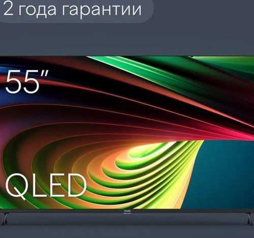 Телевизор tuvio 55 qled