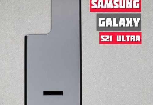 Задняя крышка для Samsung Galaxy S21 Ultra (G998B)