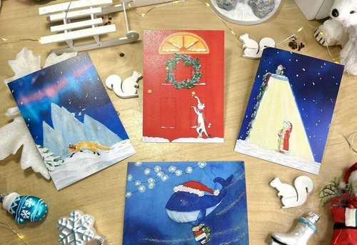Авторские открытки Новый год, Рождество, зима