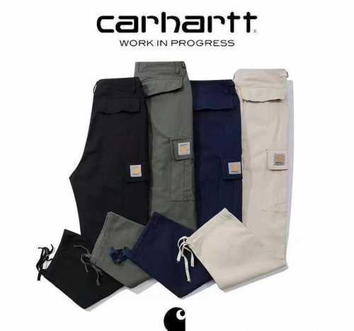 Штаны карго carhartt