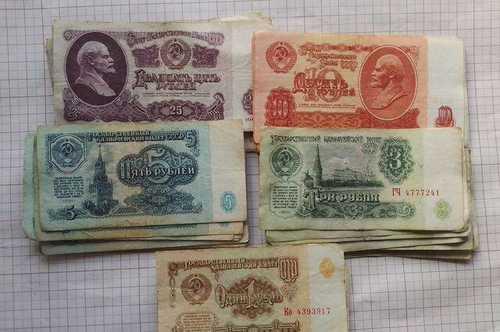 Банкноты СССР - 100 шт