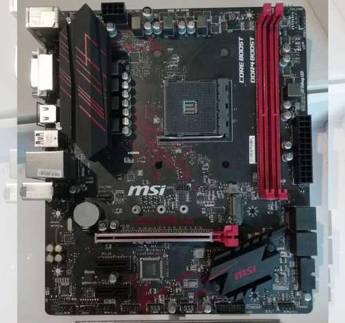 Msi B450m Gaming Plus