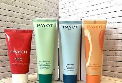 Маски Payot новые оригинал