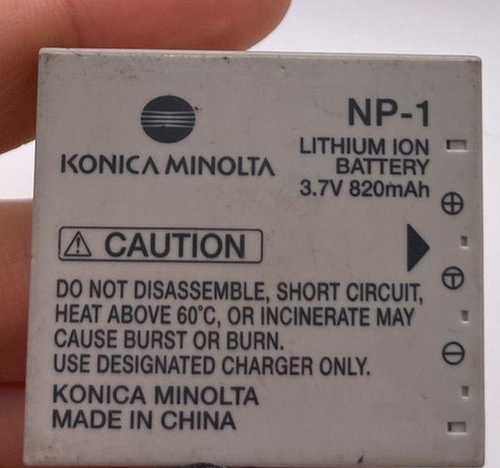 Аккумулятор Konica minolta NP-1 бу