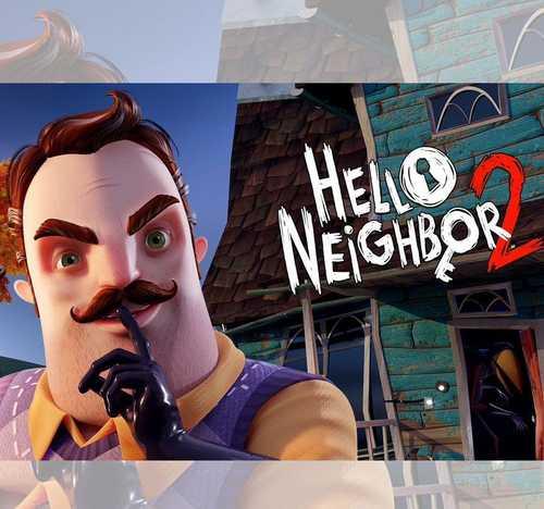 Hello Neighbor 2 PS4/PS5