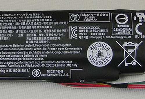 Аккумулятор для ноутбука Acer Aspire E5-575G, (AS1