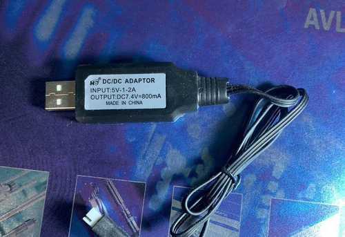 USB Зарядка для 2s Li-Po и Li-ion