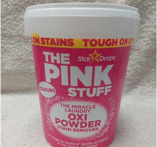 Stardrops The Pink Stuff Oxi Powder от пятен 1кг