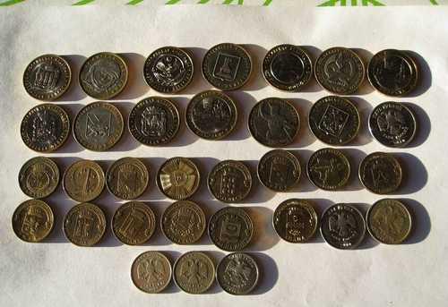 33 юбилейные и не только монеты России