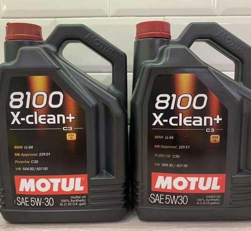 Motul 8100 X-clean+ 5w30 5л Оригинал