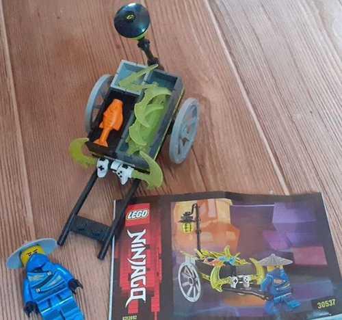 Lego ninjago 30537