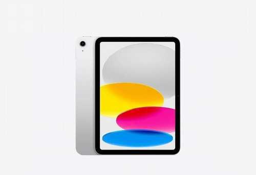 Планшет Apple iPad 10 2022 64 WiFi Silver