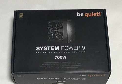 Be quiet System Power 9 700w