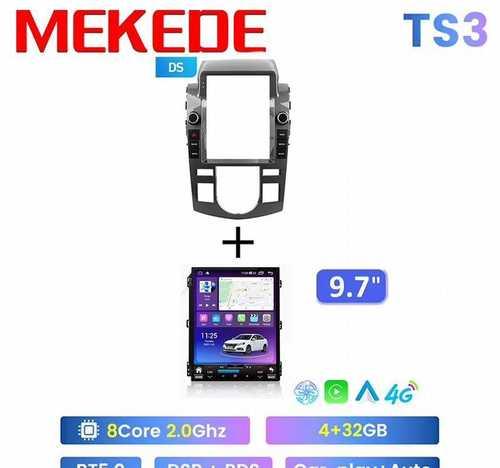 Магнитола 9.7 дюйма Kia Cerato 2 TD F2 DS 2008-2013 Mekede TS3 4 32G carplay