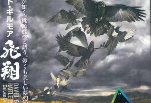 David gilmour - Rattle That Lock (CD, Japan+DVD)