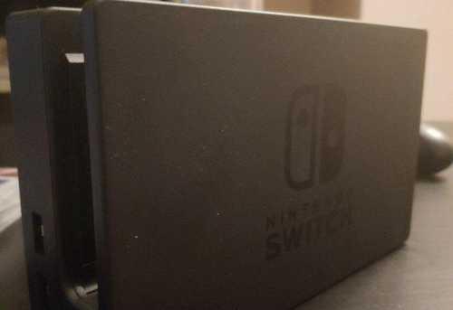 Док станция+блок питания Nintendo switch