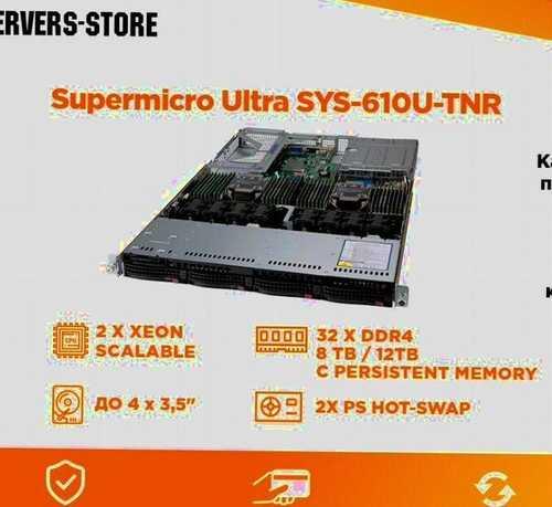 Сервер Supermicro Ultra SYS-610U-TNR