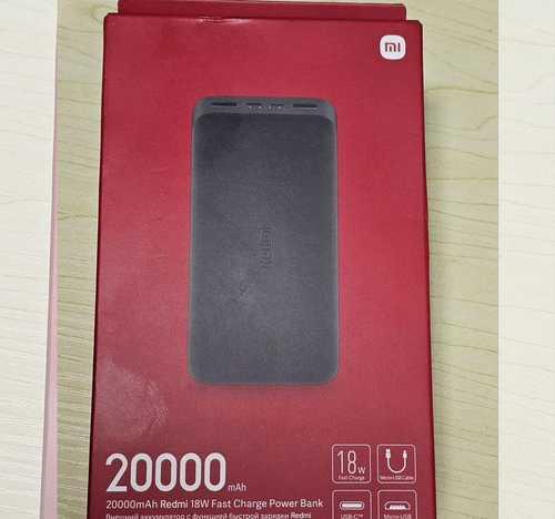 Powerbank Xiaomi 20000 mah черный