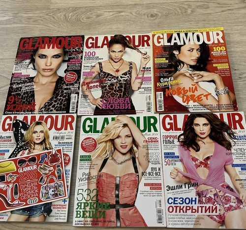 Журнал Glamour/Гламур. 2011г