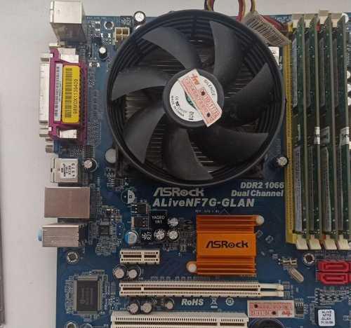 ASRock alivenf7G-glan   Процессор Athlon II X2 240