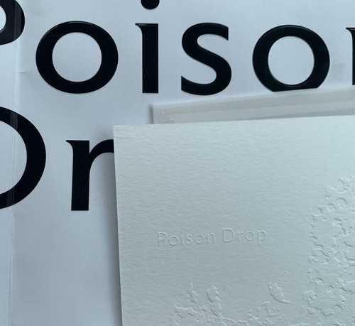 Подарочный сертификат poison drop
