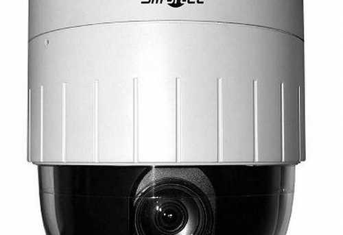 Smartec STC-IPM3925A/1 поворотная IP-камера