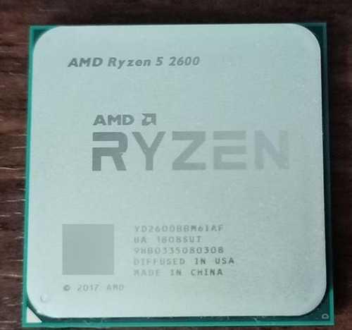 Процессор Amd Ryzen 5 2600