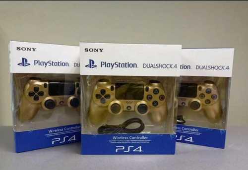 Джойстики PS4 dualshok беспроводные