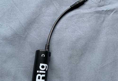 IRig