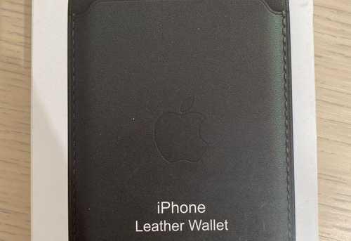 Кардхолдер apple leather wallet magsafe