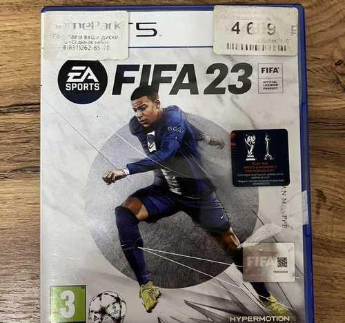 Fifa 23 ps5 диск