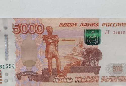 Купюра с датой