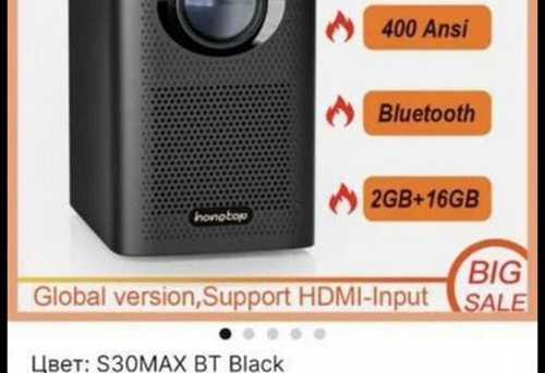 Проектор hongtop S30MAX SMART 4K Android WiFi 1