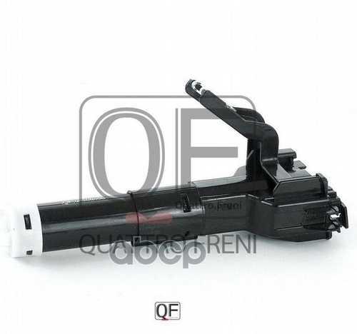 Форсунка омывателя фары R QF10N00049 quattro freni