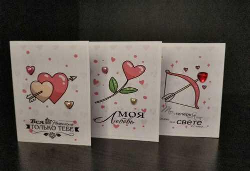 Валентинки, открытки на 14 февраля