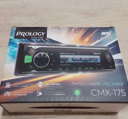 Автомагнитола prology смх-175