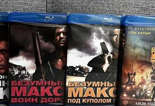 Безумный Макс. Blu-ray коллекция фильмов