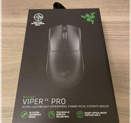 Razer Viper V3 PRO